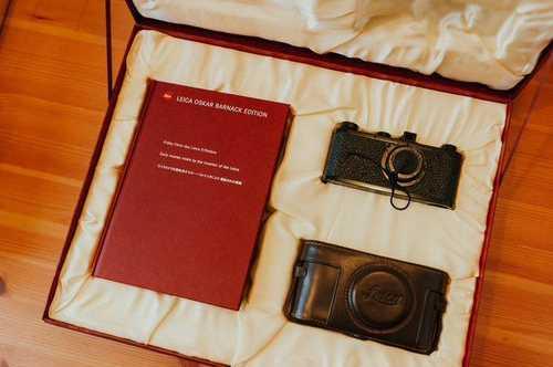 Leica “O” Oscar Barnack special edition set