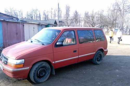 Dodge Caravan, 1992