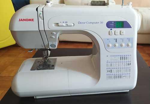 Швейная машина Janome DC 50