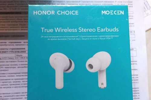 Беспроводные наушники honor choice stereo earbuds