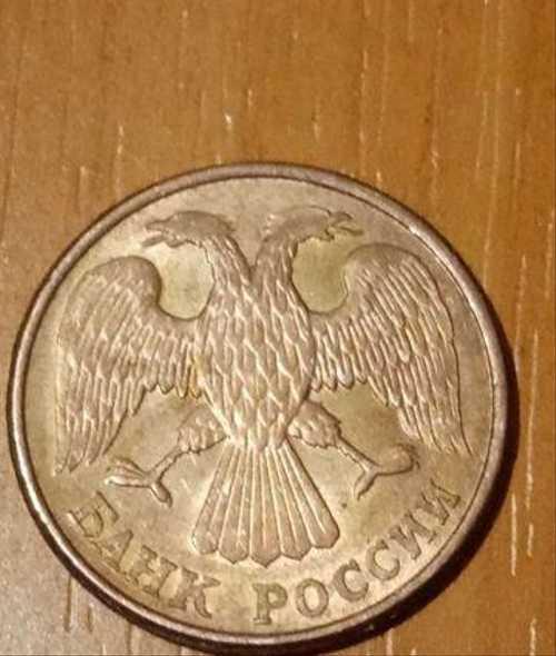 Монеты банка России 1992