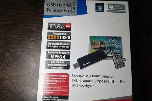 USB тв-тюнер TV Stick Pro Kworld UB423-D