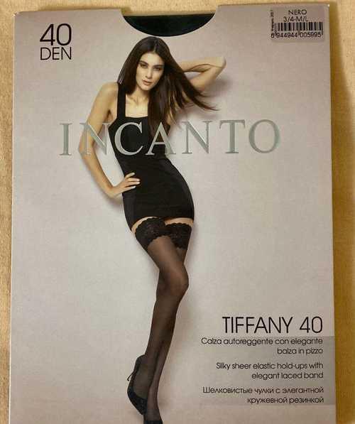 Чулки Incanto Tiffani 40 den