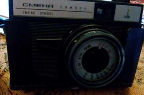 Фотоаппарат Смена символ 1979 г