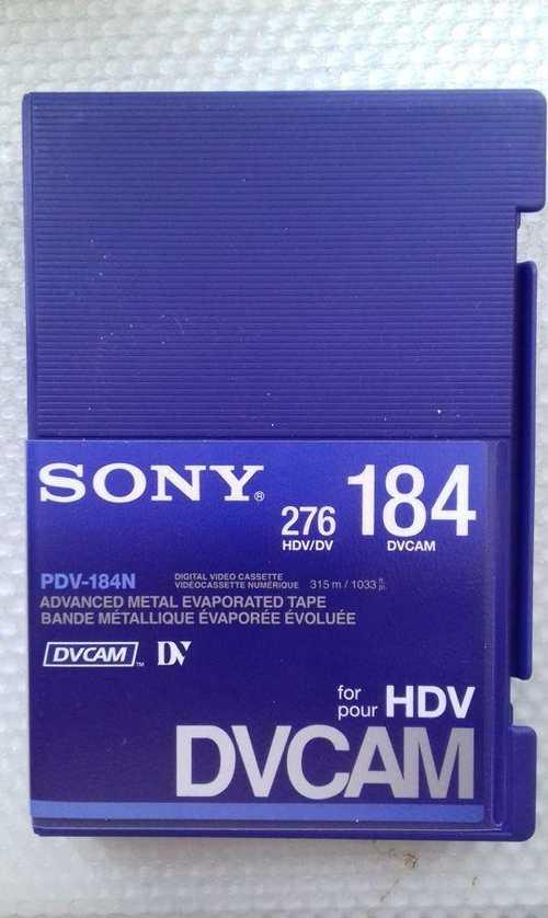 Видеокассеты sony dvcam 184HDV