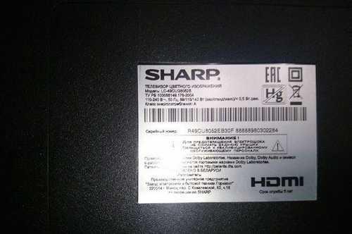 Телевизор Sharp LC-49CUG8052E в разборе