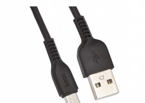 Кабель hoco X20 Desert Camel (USB - micro-USB) 2m