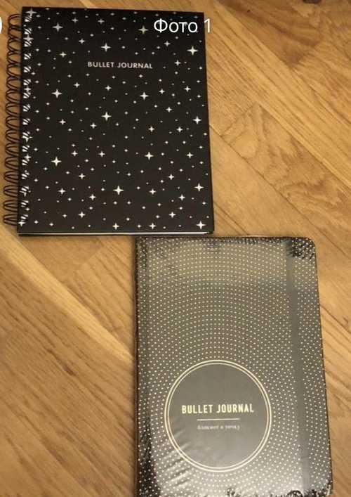 Notebook,блокноты