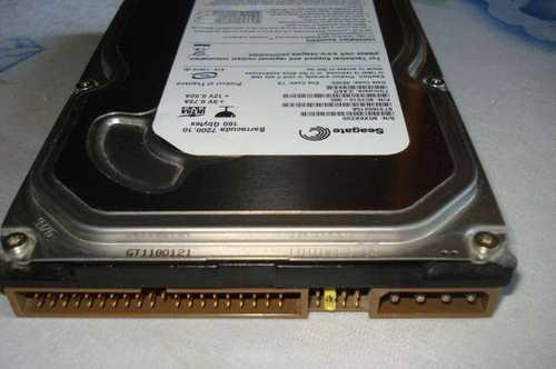 HDD 40Gb и 160 Gb IDE рабочие