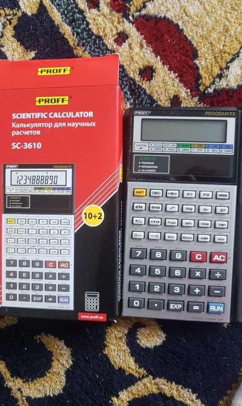 Калькулятор proff sc-3610” для научных расчетов