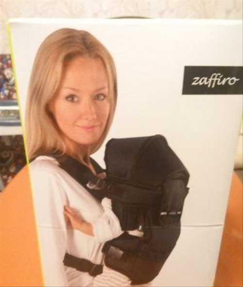 Zaffiro Baby carrier rain