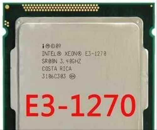 Процессор аналог I7-2600(без видеоядра)