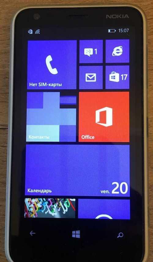 Nokia Lumia 620