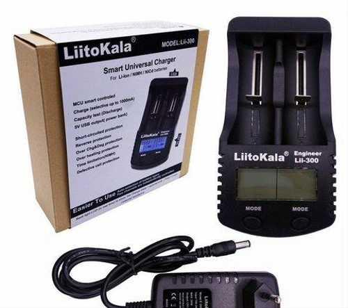 Зарядное устройство 18650 Liitokala на 2 аккум