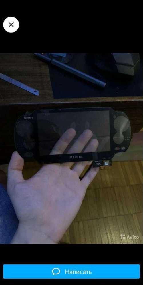 Экран для Sony PlayStation Vita