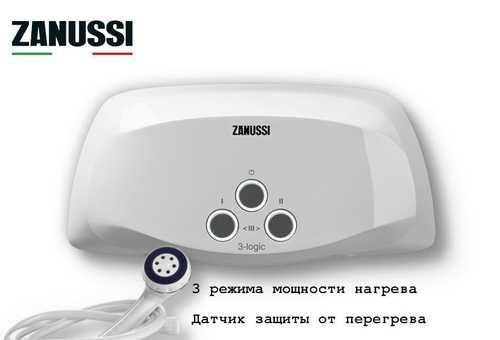 Электрический проточный водонагреватель zanussi 3 logic