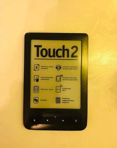 Pocketbook 623 touch 2