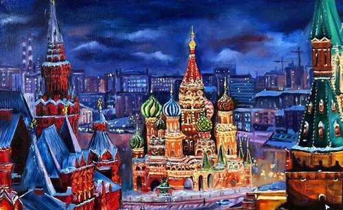 Картина маслом «Ночная Москва. Кремль»