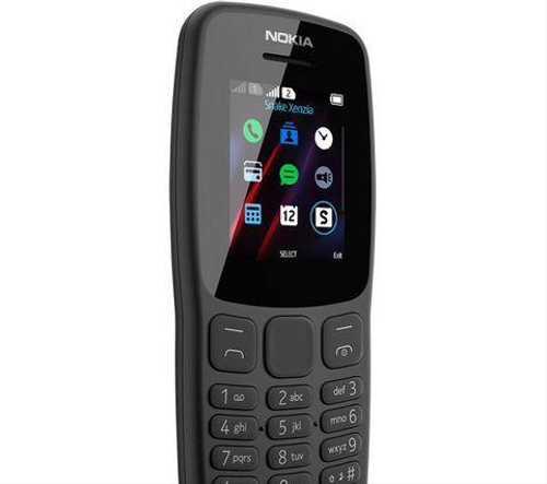 Nokia 106 DS