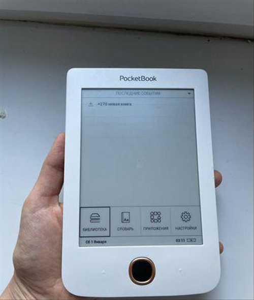 Электронная книга pocketbook 614 plus обзор