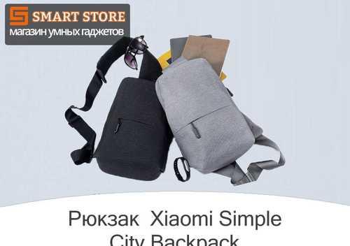 Рюкзак Xiaomi Simple City Backpack