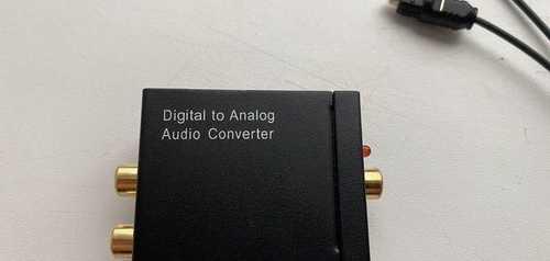 Цап цифро-аналоговый аудио конвертер
