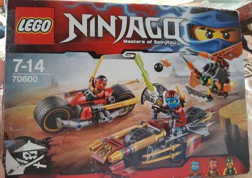 Lego Ninjago