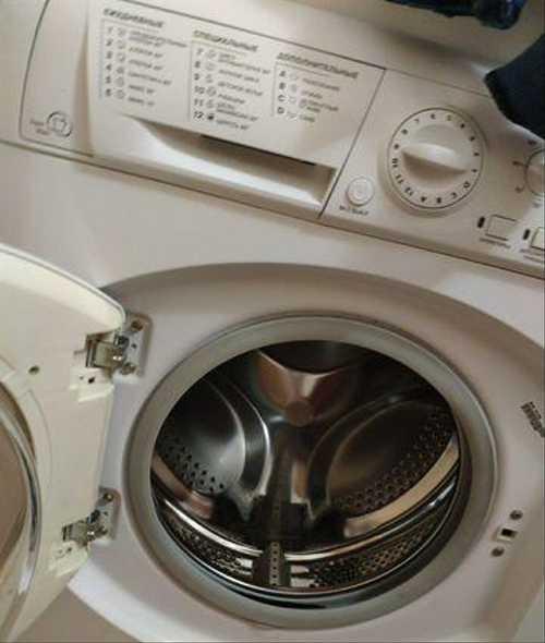 Hotpoint ariston 1332