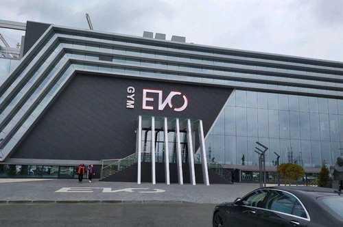 Абонемент в EVO GYM