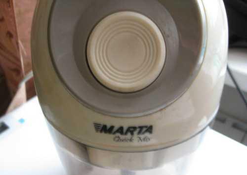 Измельчитель Marta MT-2066