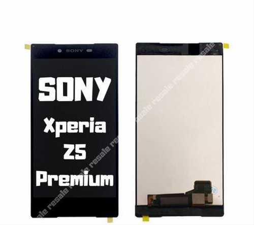 Замена экрана Sony Xperia Z5 Premium (Dual), E6853