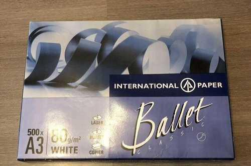 Бумага A3 Ballet и A4 IQ (2 упаковки)
