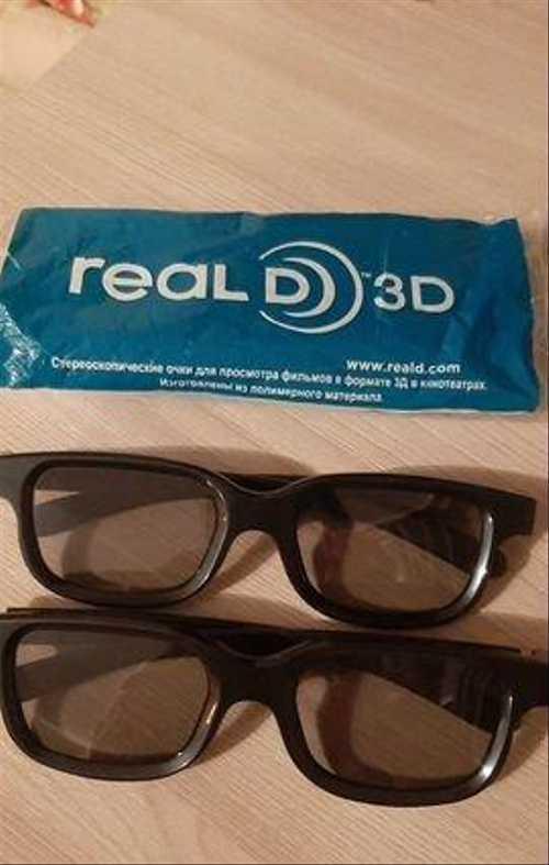 Очки 3D от компании reald