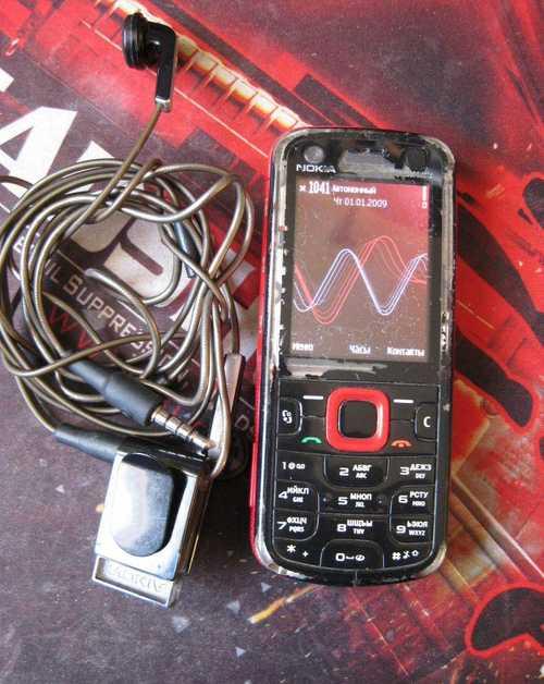 Nokia 5320 XpressMusic