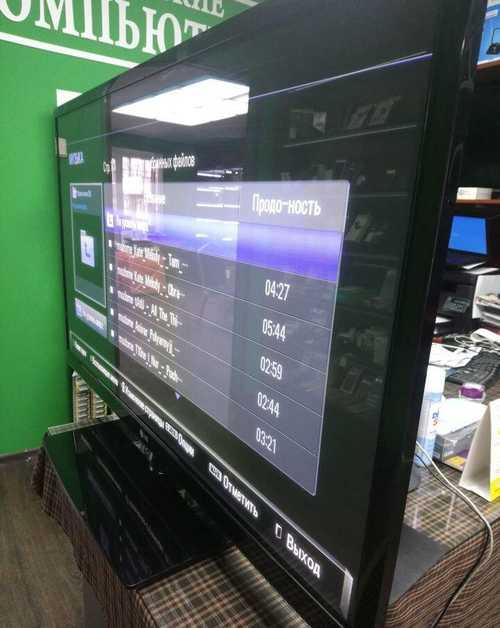 Плазменный телевизор LG 50" (127см ) 50PJ360R HD