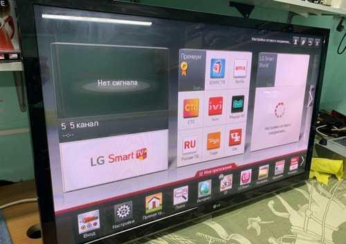 Телевизор LG 42