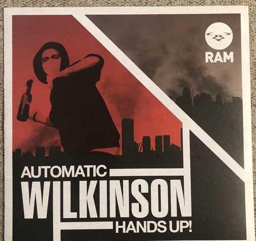 Wilkinson виниловая пластинка Drum and Bass
