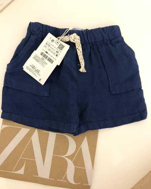 Zara kids шорты