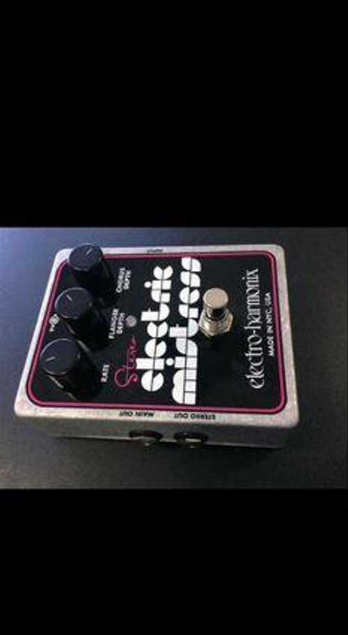 Electro-Harmonix Stereo Electric Mistress