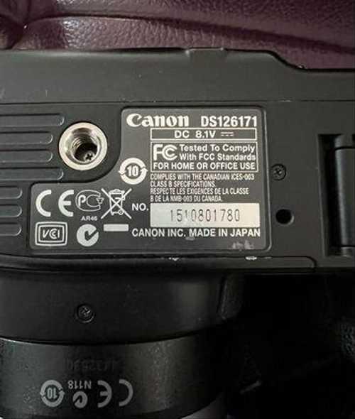 Canon DS126171