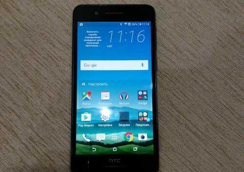 Телефон HTC Desire 728G dual sim