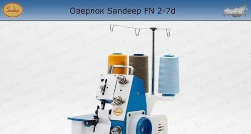 Оверлок Sandeep FN 2-7d