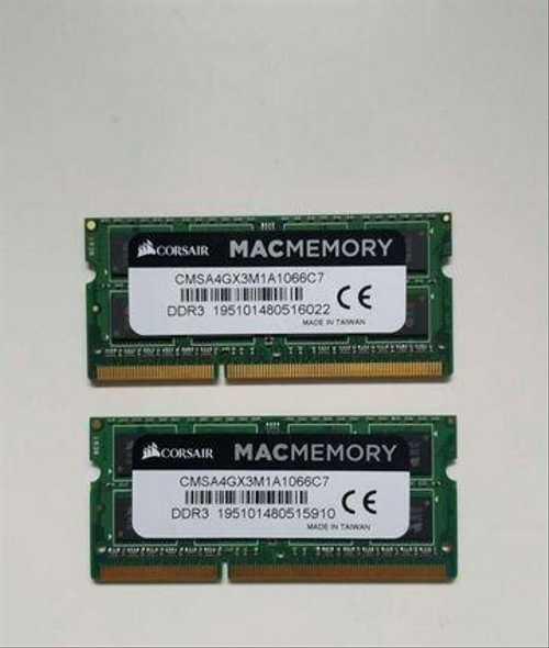 Corsair macmemory DDR3 2X4GB(8GB) 1066MHz