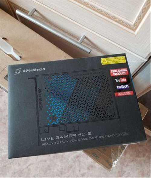 AVerMedia Technologies Live Gamer HD 2