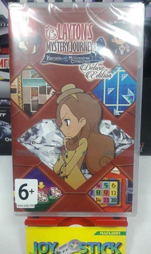 Laytons Mystery Journey Deluxe Edition (New)(Ninte