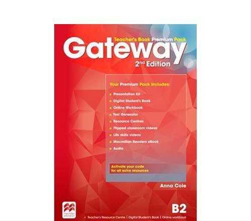 Gateway B1 Teacher's book (Книга для учителя)