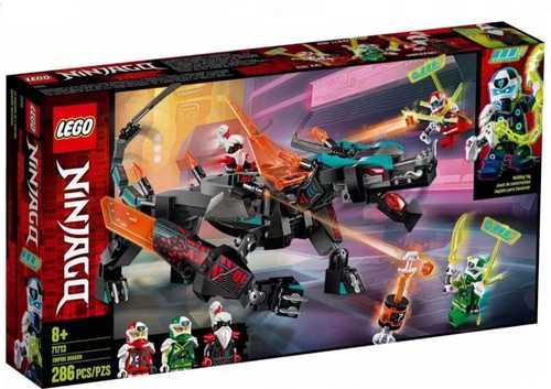 Lego Ninjago* 71713 Императорский Дракон /новый