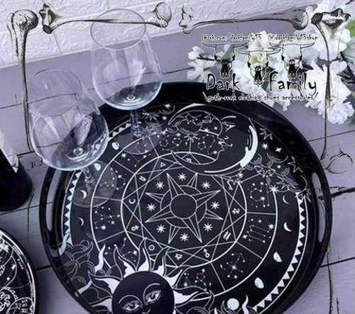 Поднос Sky Spirit Serving Tray Killstar