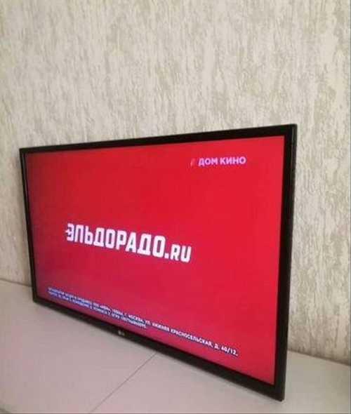 Телевизор с Smart TV 32" (81 см) LG 32LK540bpla