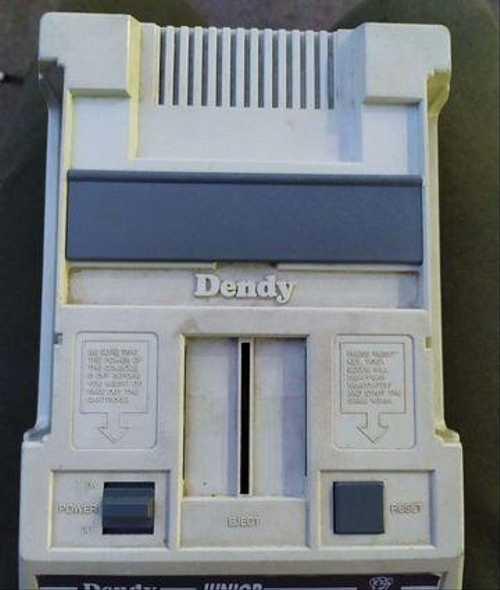Dendy junior 2